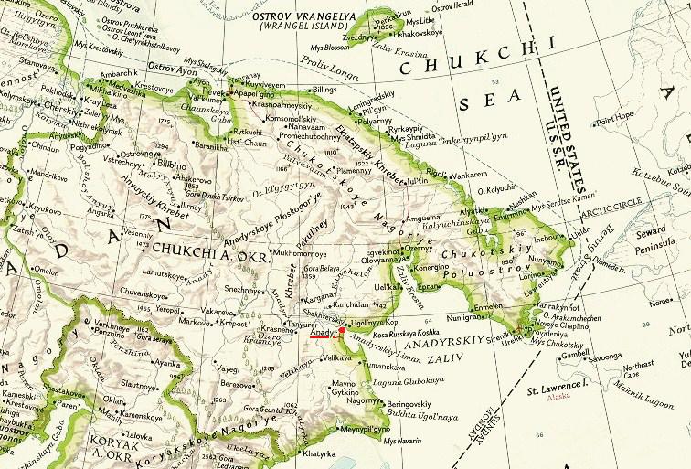 Ultima Thule: 20130825