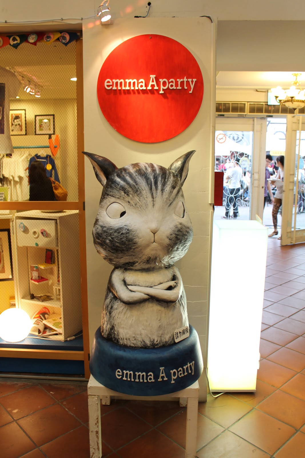 西門紅樓創意市集: [每週一牌] emmaAparty：童心未泯的幸福夢想