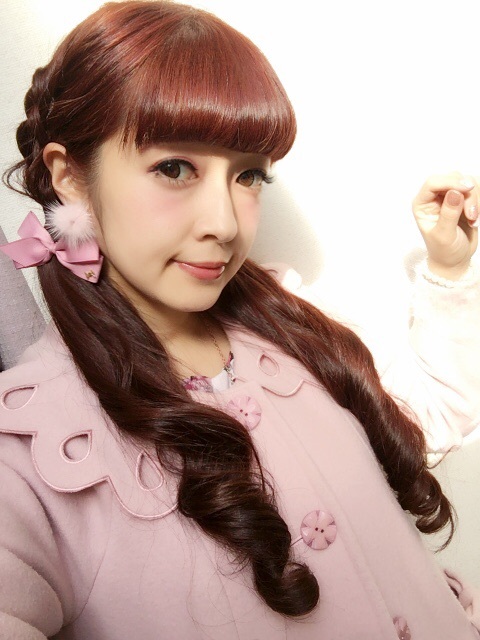 Misako Aoki Hair