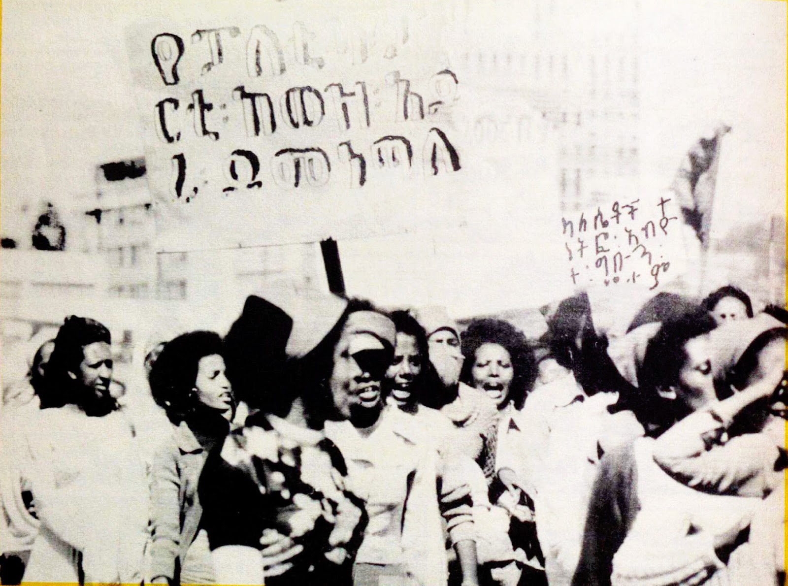 Abyot - The Lost Revolution: April 2016