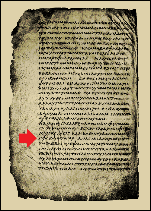 The Text Of The Gospels Crosspoint Church And The Ending Of Mark the-text-of-the-gospels-crosspoint-church-and-the-ending-of-mark