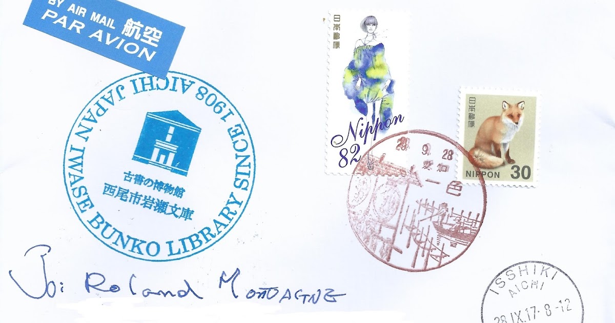 LONDON COVER CIRCUIT: sent by Minoru TANABE