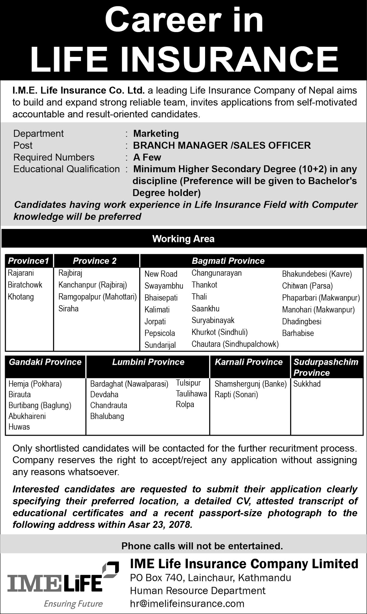 IME Life Insurance Company Vacancy Announcement | Chetan TM