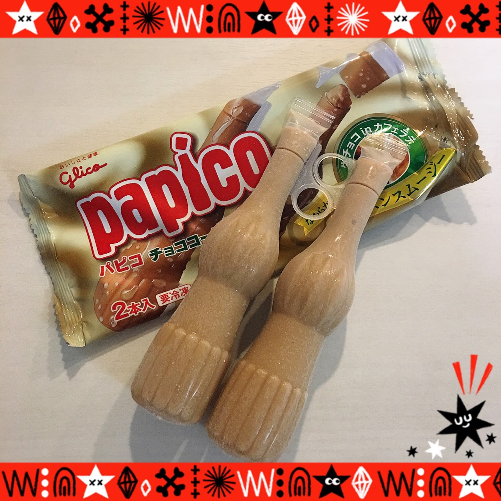 Hello from Japan: Diary Blog (My favorite ice PAPICO)