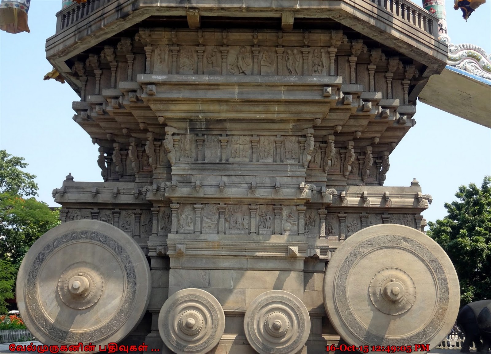 Valluvar Kottam Monument Chennai - Exploring My Life