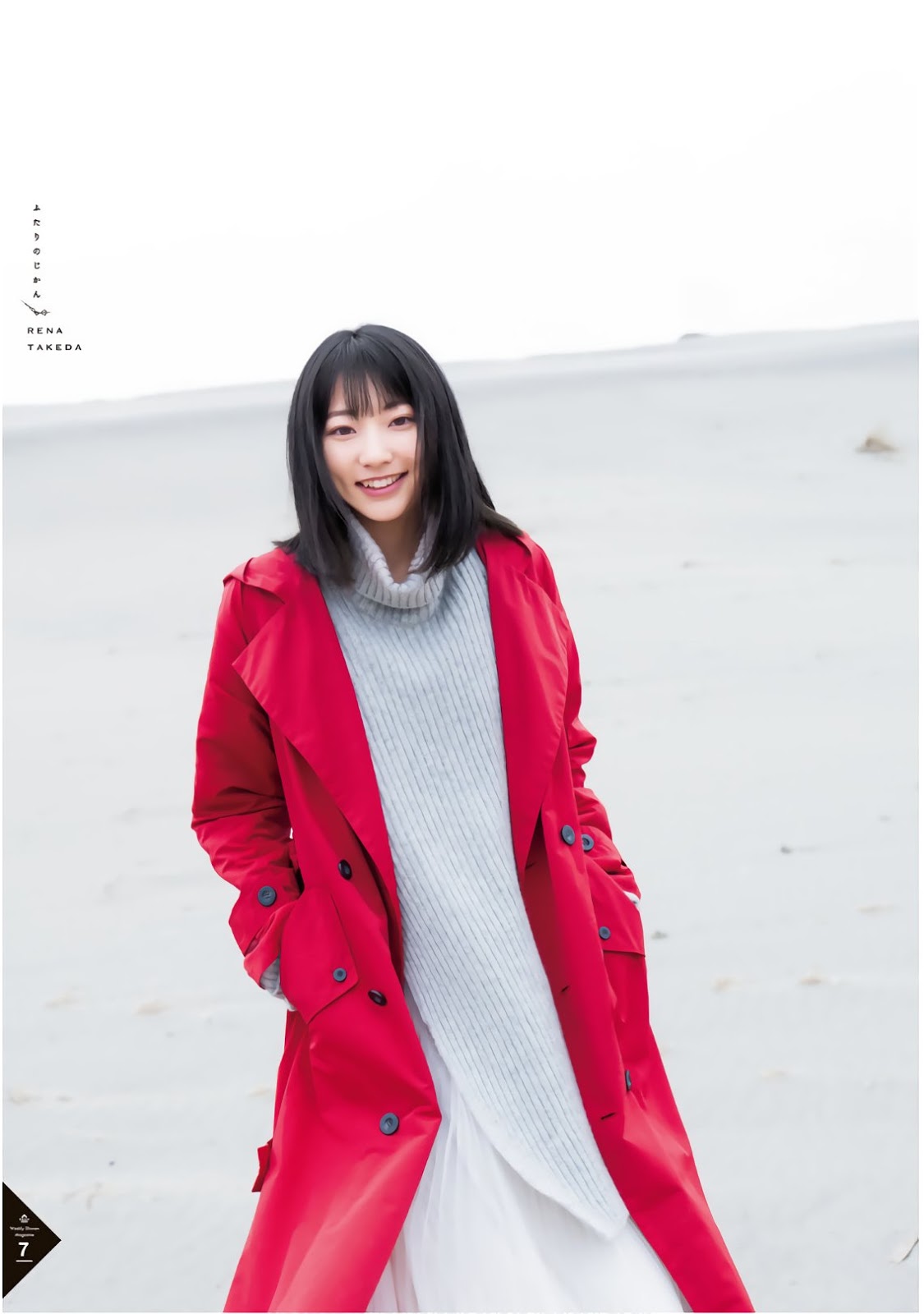 Takeda Rena 武田玲奈, Shonen Magazine 2019 No.14 (少年マガジン 2019年14号) - Idol. gravureprincess .date