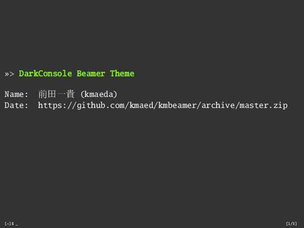 Malaysian LaTeX User Group: Blackboard, DarkConsole and Moreblue Beamer Themes