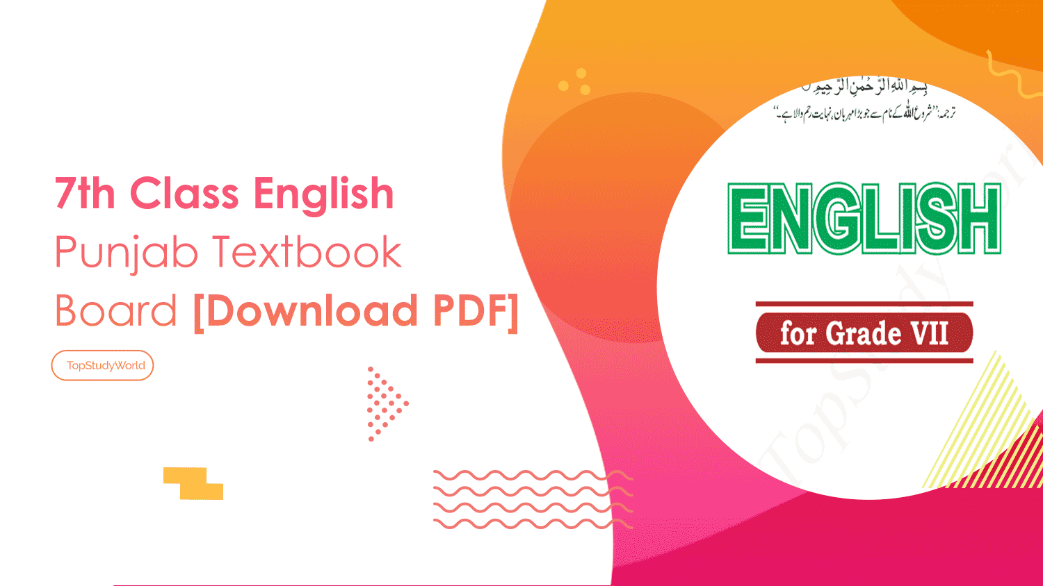 7th Class English Punjab Textbook Board Download PDF Top Study World 7th-class-english-punjab-textbook-board-download-pdf-top-study-world
