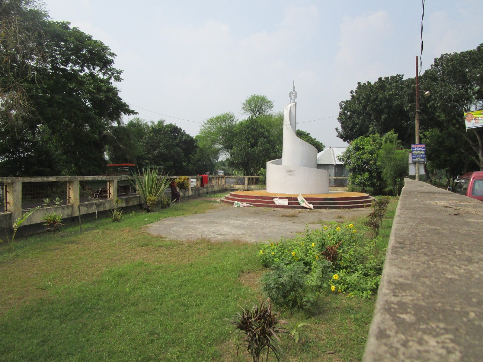 Rajbari District: The Part Of Picture in pangsha Upazila(Rajbari)