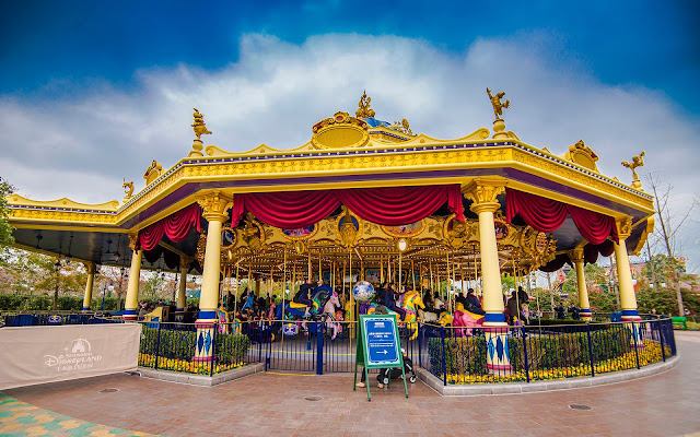 Shanghai's Golden Carousel