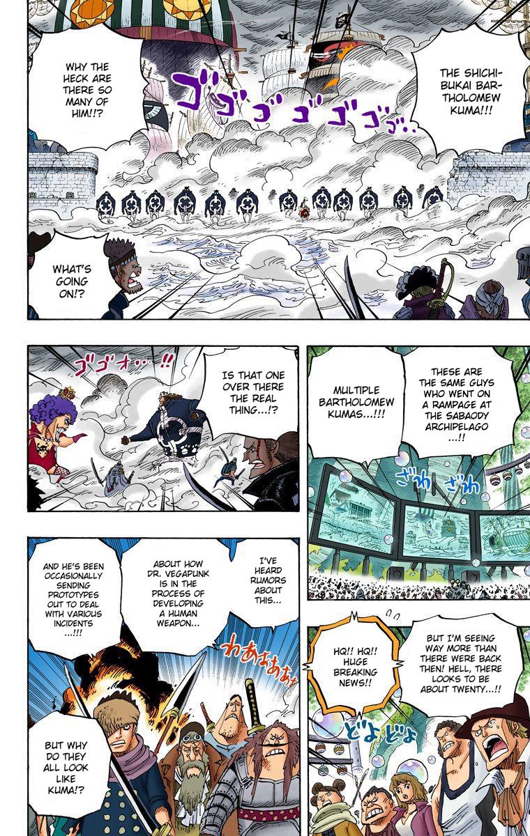 one piece 3: One Piece, Chapter 562