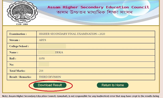 AHSEC Marksheet Download 2020 | HS E-Marksheet PDF ~ AssamGovtSakari ...