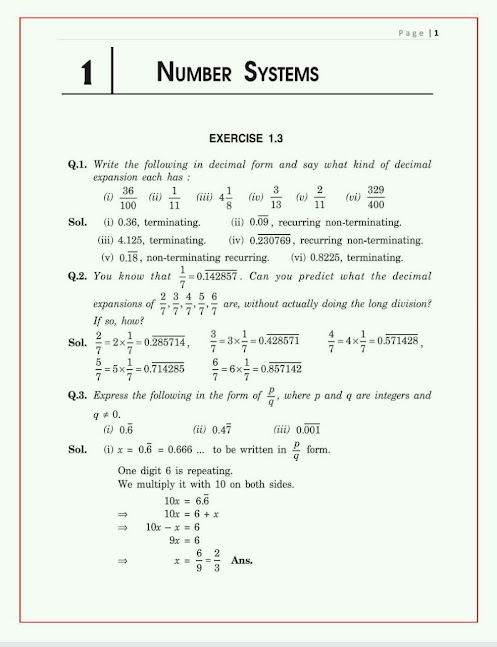Class - 9 Chapter - 1 Maths NCERT Solutions