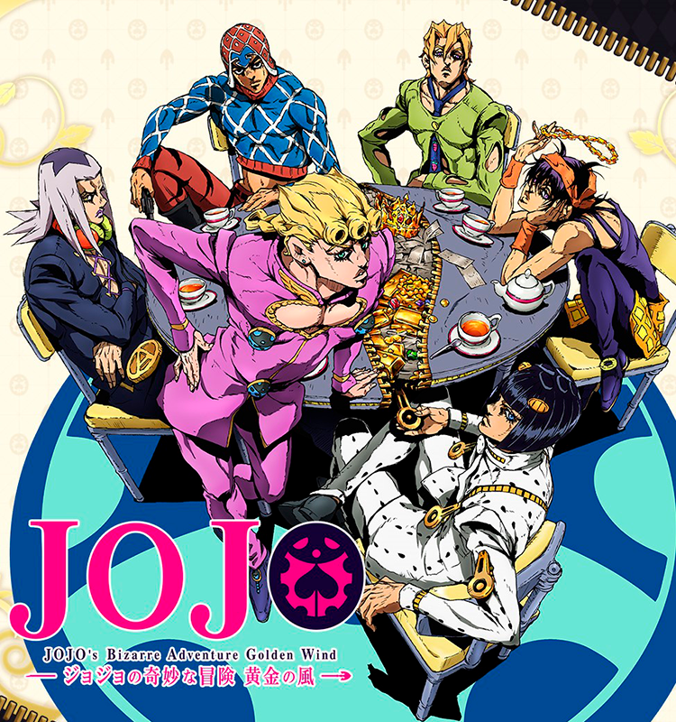 Descargar JoJo's Bizarre Adventure Part 5: Golden Wind, JoJo no Kimyou ...