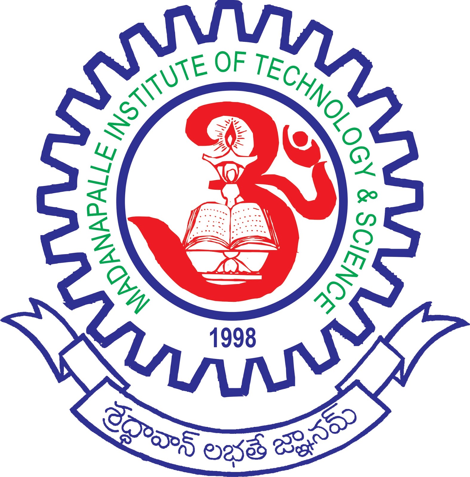 Mitsims (Madanapalle Institute of Technology and Science)