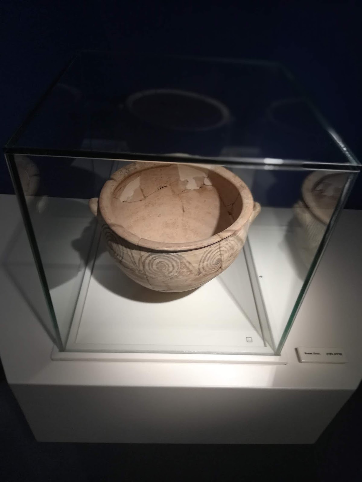 Museum of Philistine Culture (Ashdod) ~ Elder Of Ziyon - Israel News