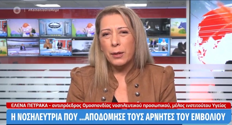 atheofobos2: ΑΝΑΤΟΜΙΑ ΤΩΝ ΘΕΩΡΙΩΝ ΣΥΝΟΜΩΣΙΑΣ ΓΙΑ ΤΑ ΕΜΒΟΛΙΑ
