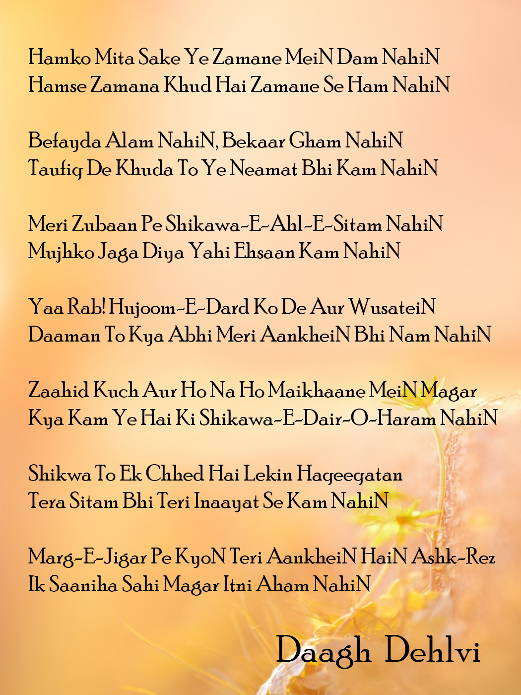 Waiz4u Shayari Humko Mita Sake Ye Zamane Mein Dam Nahin Full Lyrics