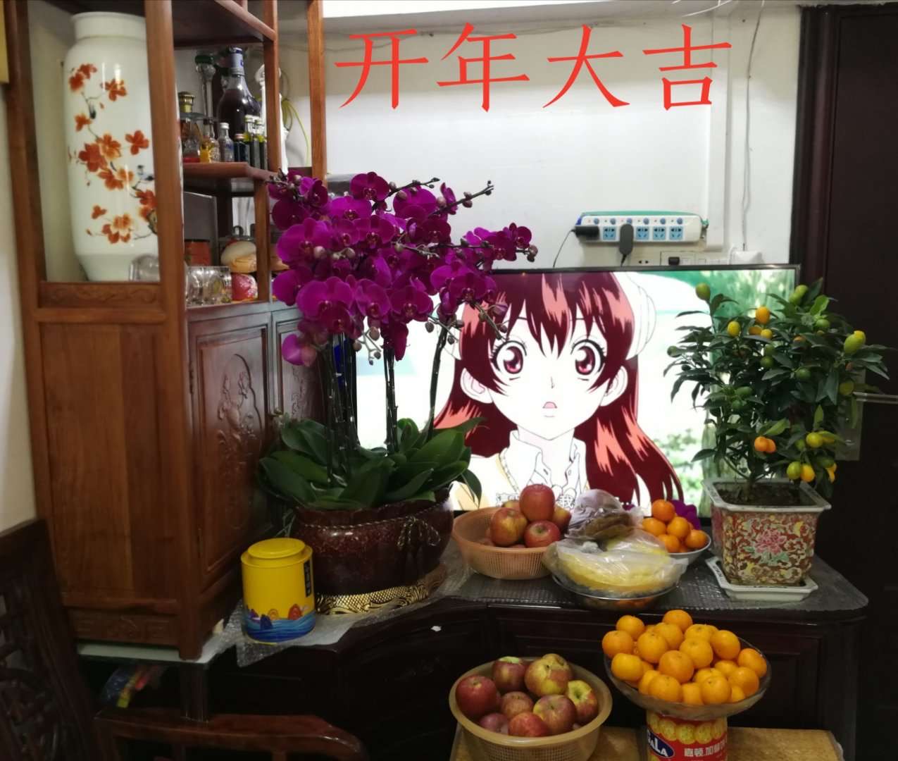 L.A.Times Crossword Corner: Sunday Janaury 26, 2020 Blake Slonecker