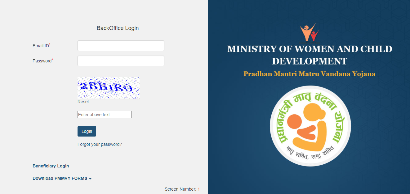 Pradhan Mantri Matru Vandana Yojana Online (PMMVY) - How to apply ...