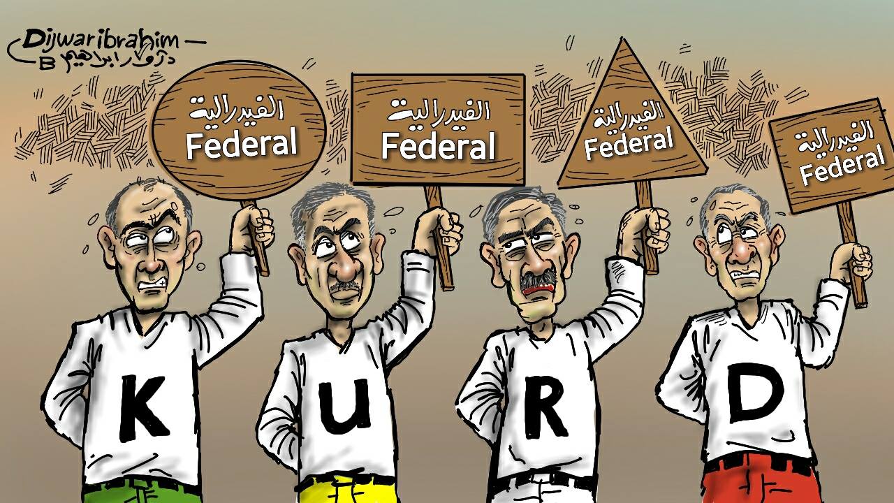 Caricatures of the week (3) | Diroka Kurda