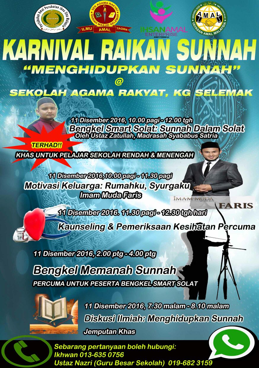 Syarak Mengata , Adat Menurut: KARNIVAL MERAIKAN SUNNAH