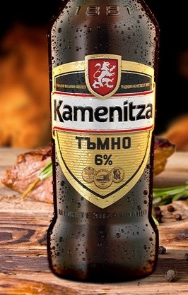 3de Bier Verhaal van Maart: Kamenitza 1881 - Bulgarije