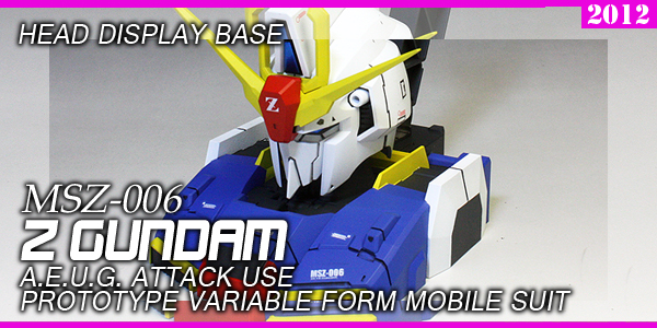 GUNDAM GUY: 1/48 Zeta Gundam Head Display (Gundam Ace Magazine Jan ...