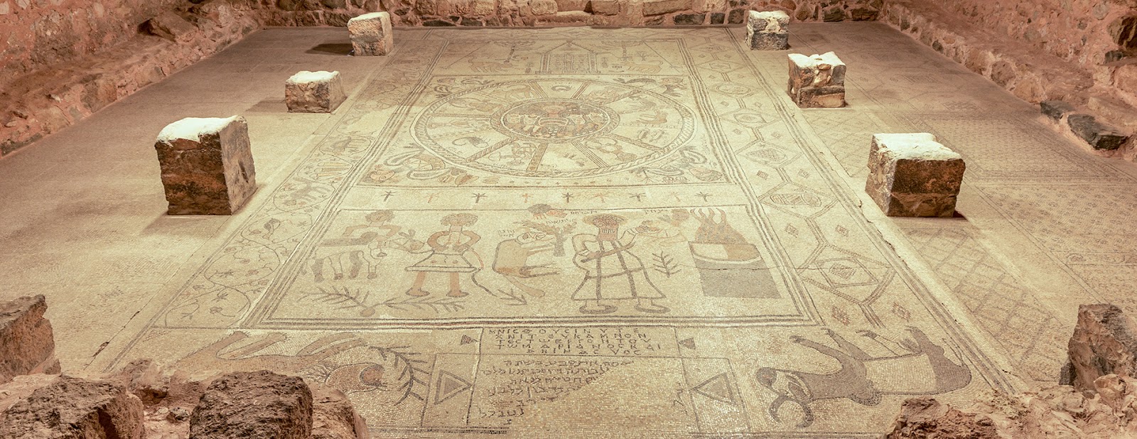 Handmade in Israel: The Ancient Synagogue of Beit Alpha