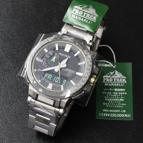 CASIO New PROTREK MANASLU PRX-8025HT-1JR Debut!!