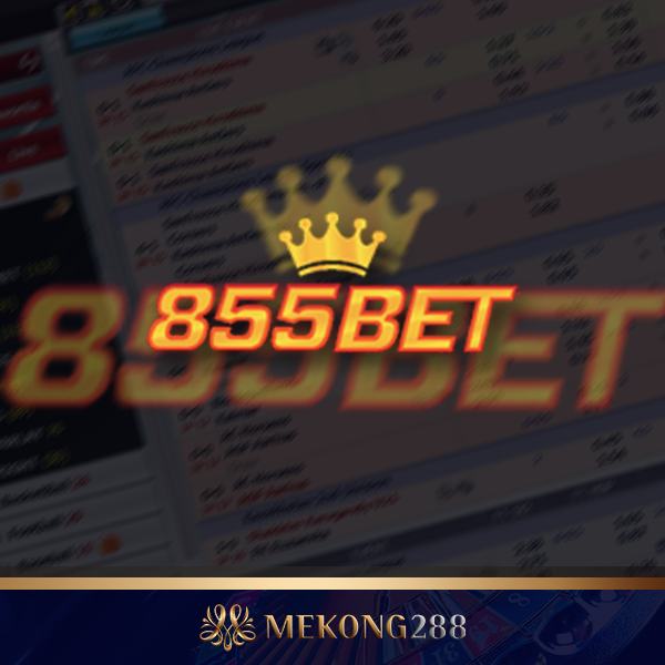 ក្រុមហ៊ុន Mekong288 - ភ្នាល់កីឡាអនឡាញ; កាស៊ីណូផ្សាយផ្ទាល់នៅកម្ពុជា: 2019