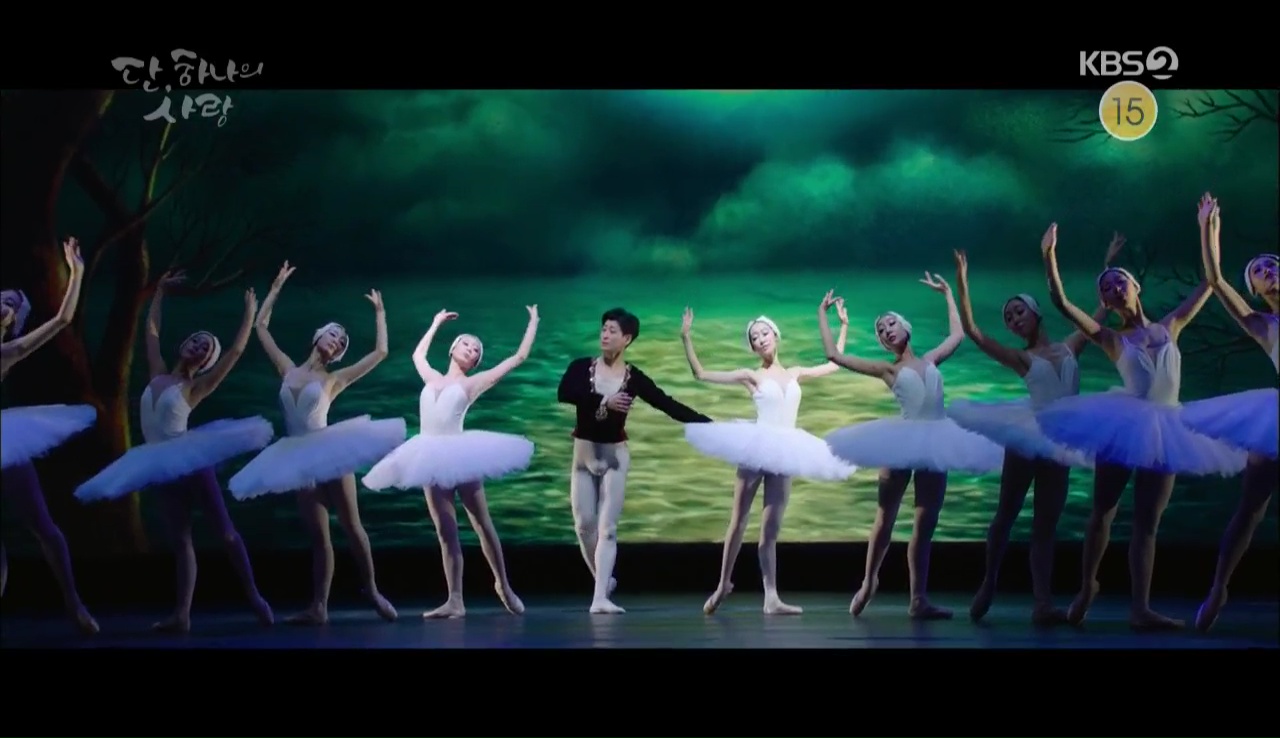 KDRAMA REVIEW: “Angel’s Last Mission: Love” - A Fangirl's Heart ...