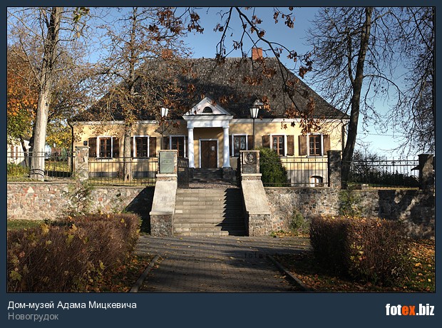 Castles in Belarus: Novogrudok Castle History