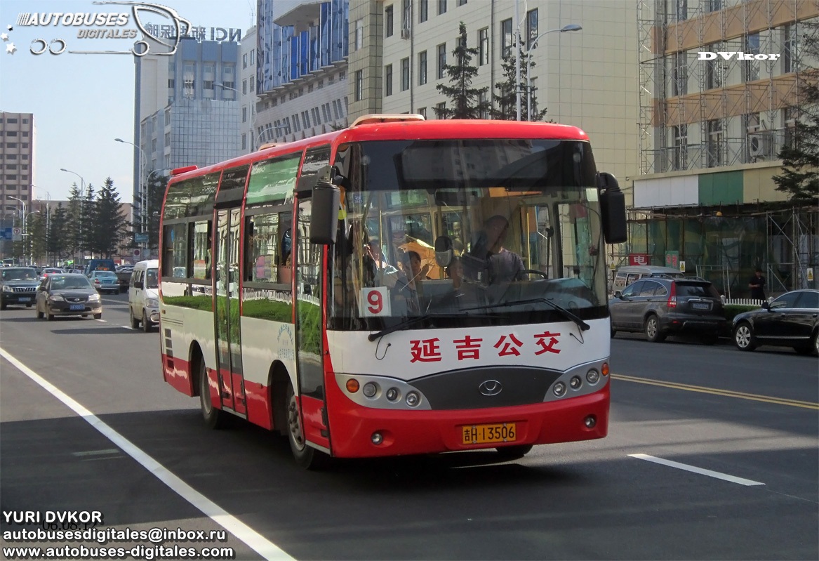 City Buses in China | Autobuses urbanos de China @ Autobuses Digitales ...