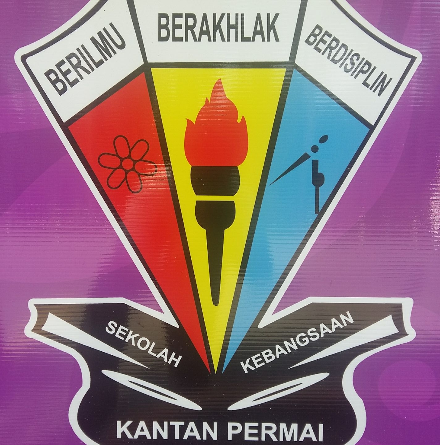 Lagu Sekolah Kebangsaan Kantan Permai