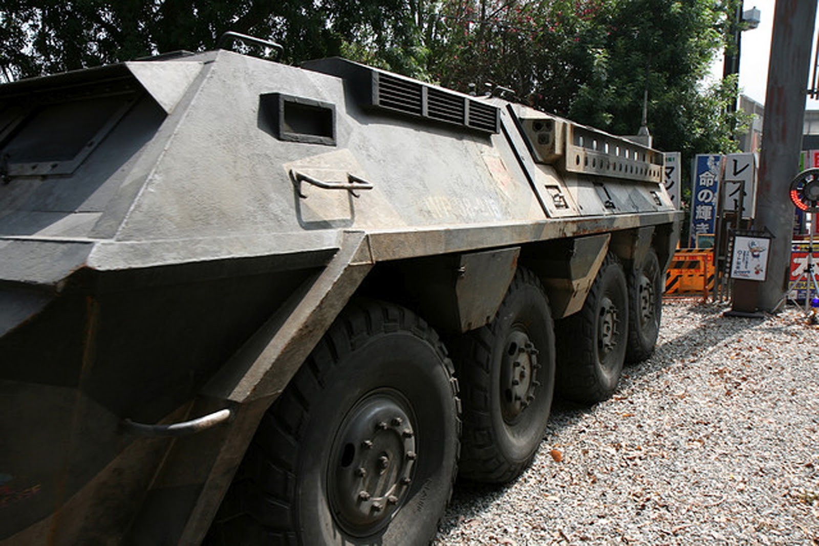 Futuro Finale 2088AD: Vehicles of Doomsday