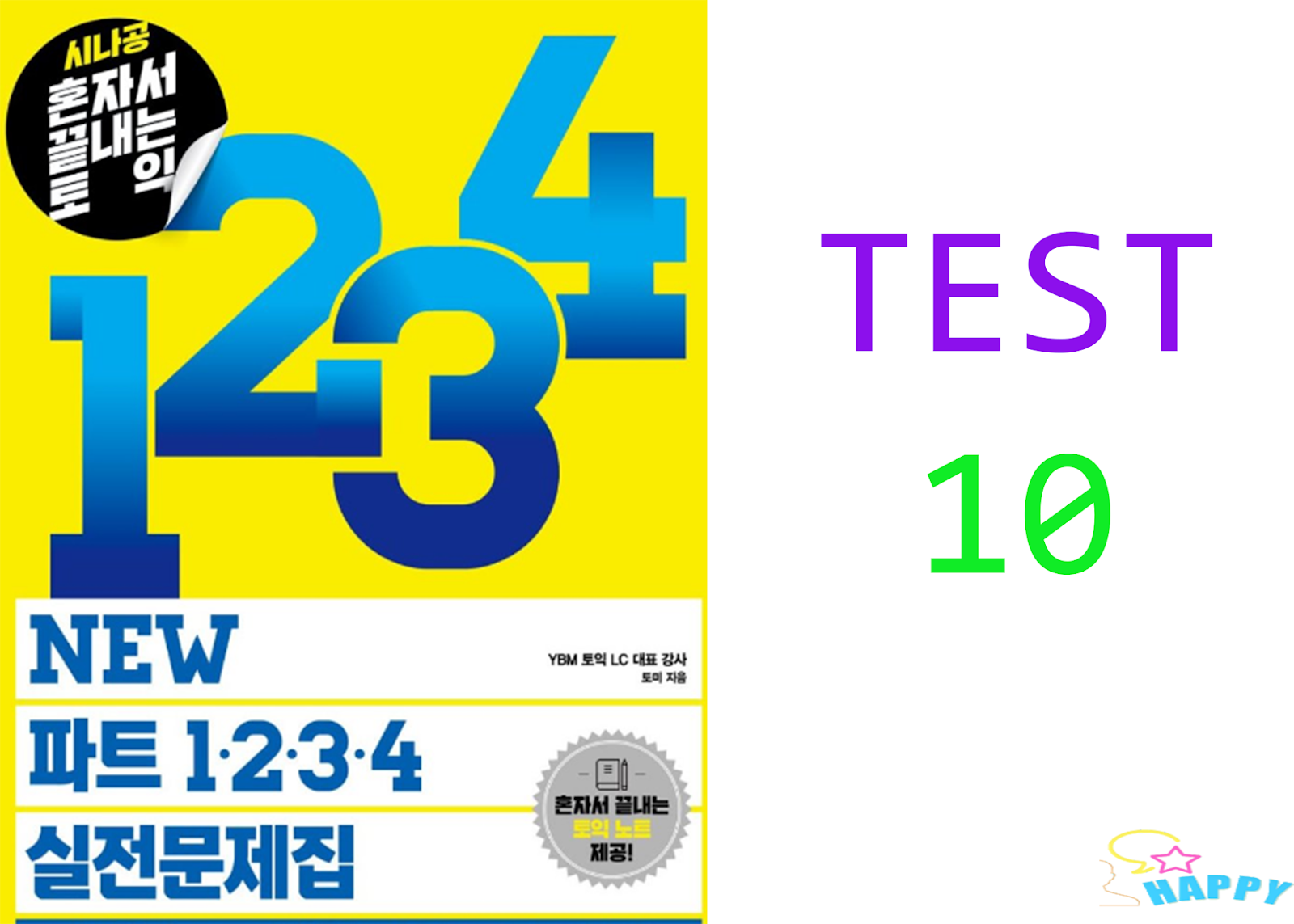 Listening TOEIC NEW Format Part 1234 Test 10 Chia S Ki n Th c TOEIC listening-toeic-new-format-part-1234-test-10-chia-s-ki-n-th-c-toeic