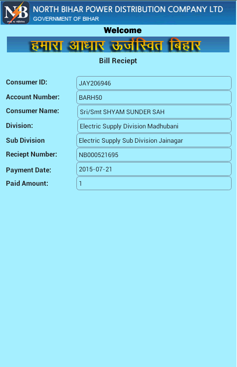 NBPDCL-Electricity Bill- Android App - Bihar Electricity Bill Print Online