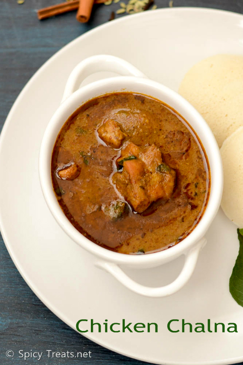 Spicy Treats: Chicken Chalna Recipe | Hotel Style Chicken Chalna Recipe ...