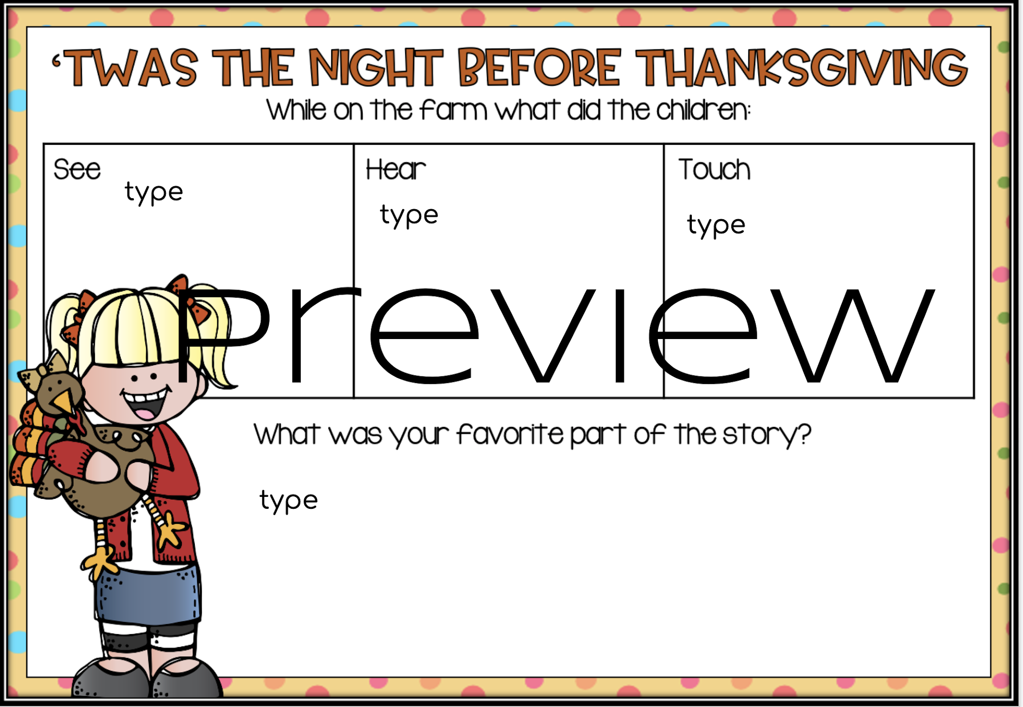 1st Grade Hip Hip Hooray!: 'Twas the Night Before Thanksgiving!