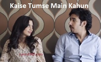 Zarine Khan In Chandi Di Dabbi