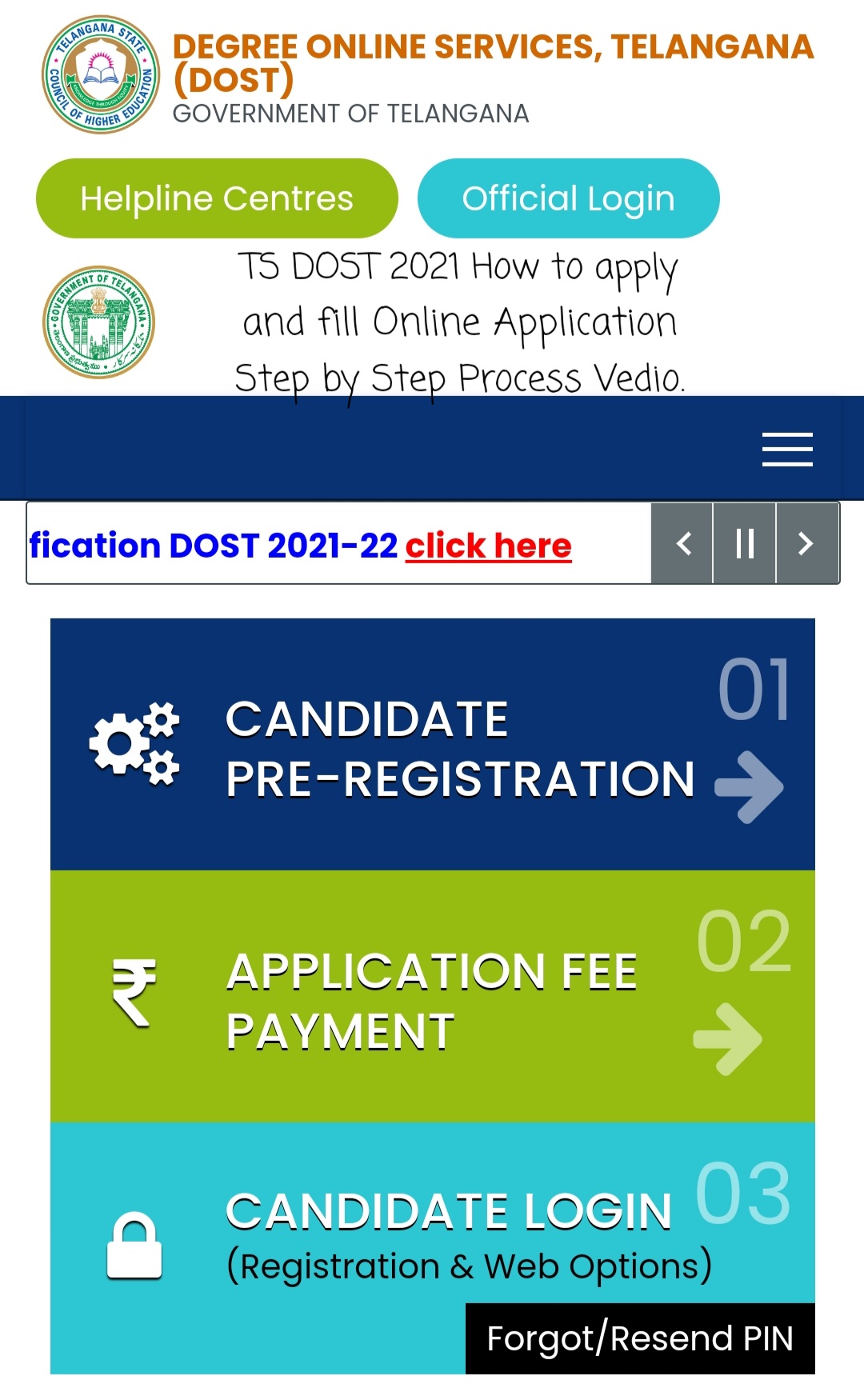 TS DOST 2021 How to apply and fill Online Application Step by Step ...