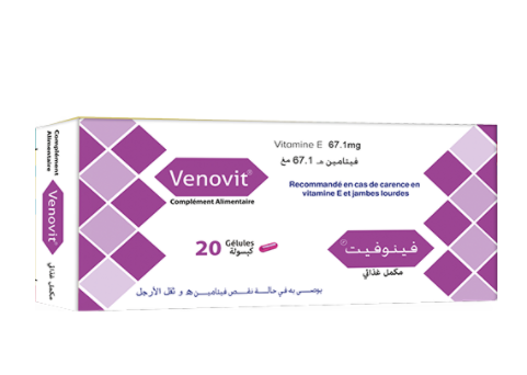 Drug, OTCs & Herbals | دليل الأدوية العربي