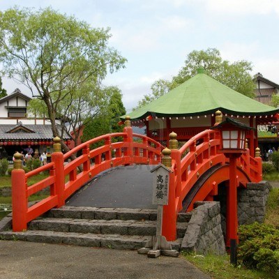 Gamer Architect: Japanese/Samurai Era Village-Part 1.