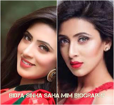Bidya Sinha Saha Mim Biography - Biography-Search