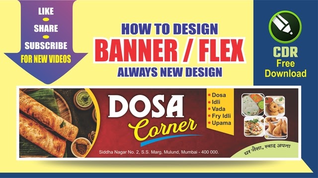 How to Flex Banner Design I in CorelDraw I