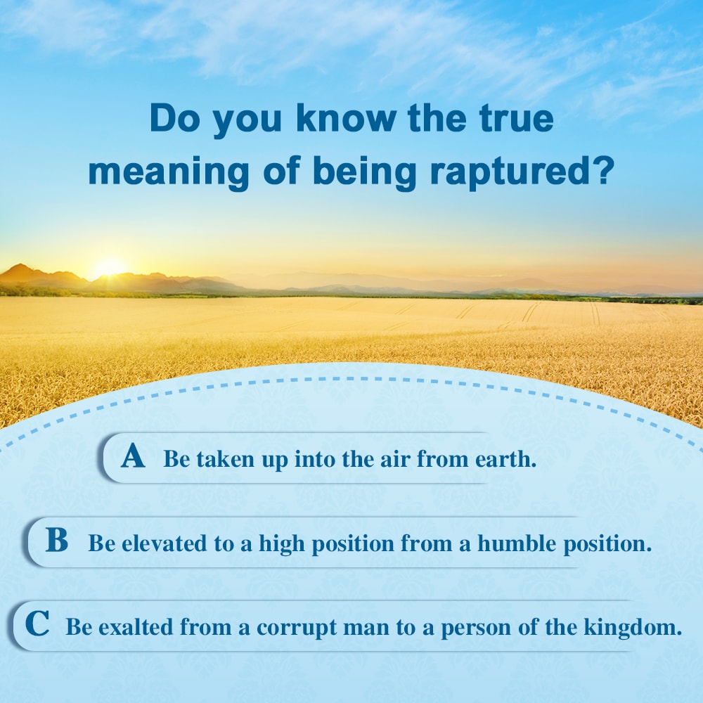 The Church of Almighty God | Second Coming of Jesus Christ: Almighty ...