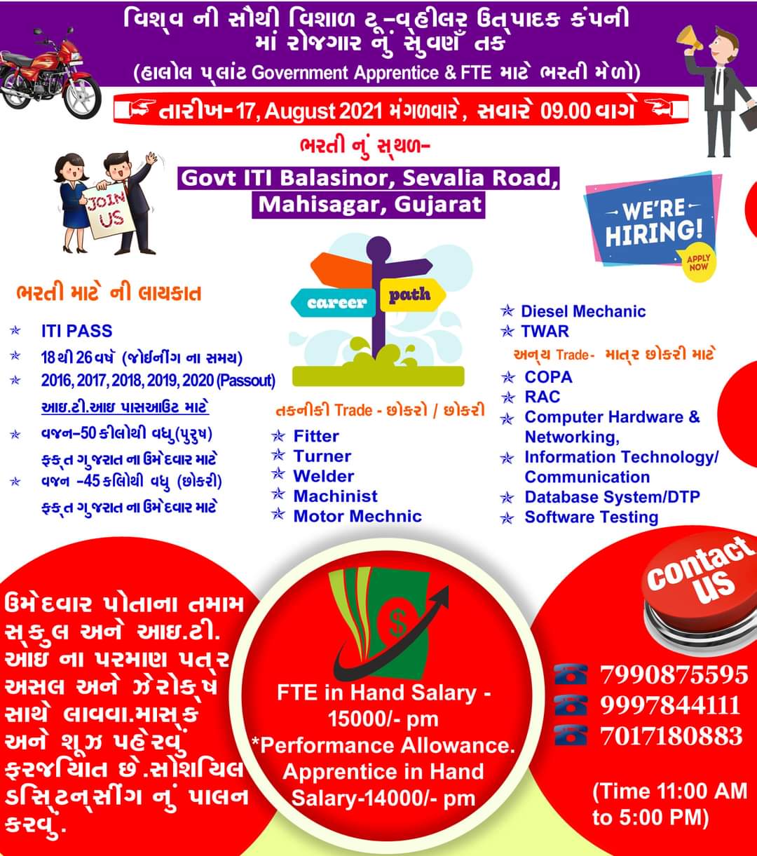 Gray Box Testing Sam Hogan