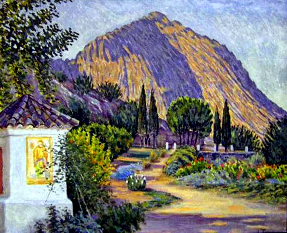 Paisajistas españoles del Siglo XIX y XX: Joaquín Tudela Perales