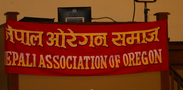 Nepal Oregon News : Nepali Association of Oregon (NAO): Pioneering ...